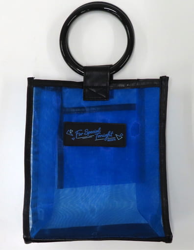 Hijirikawa Masato Tulle Bag Delicate Night Ver. "Utano Prince Sama ...