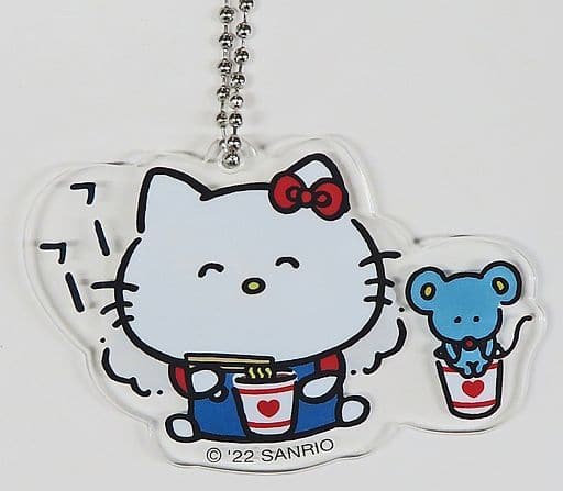Hello Kitty Joey