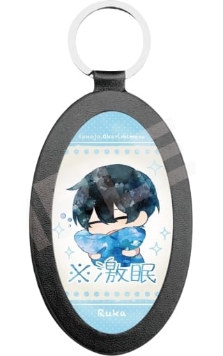 05. Ruka Sarashina * Sleeping Leather Key Holder "Kanojo, Okarishimasu ...