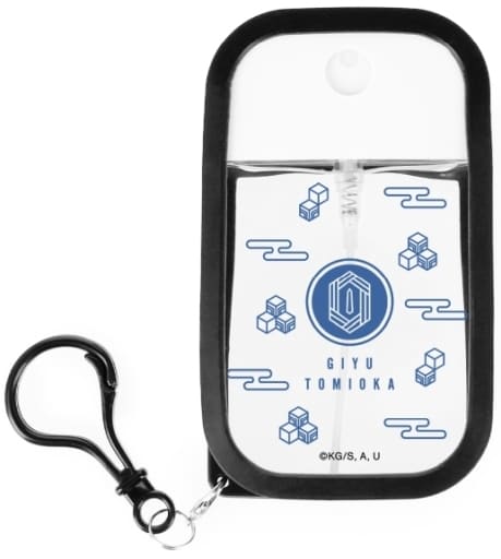 Giyu Tomioka Silicone Covered Spray Bottle "Demon Slayer: Kimetsu no ...