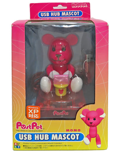 Momo USB hub mascot "Post Pet" | Goods / Accessories | Suruga-ya.com
