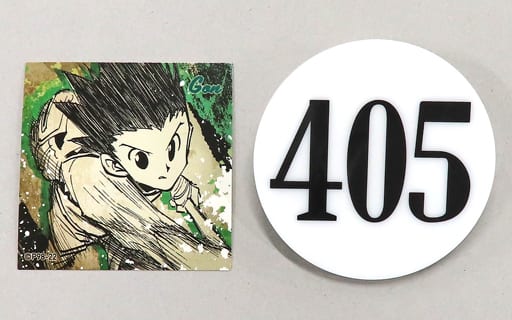 Miscellaneous goods Gon Freaks & 405 "HUNTER×HUNTER No. 287 / 288 ...