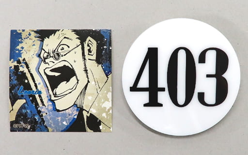 Miscellaneous goods Rheo-Paladinite & 403 "HUNTER×HUNTER No. 287 / 288 ...