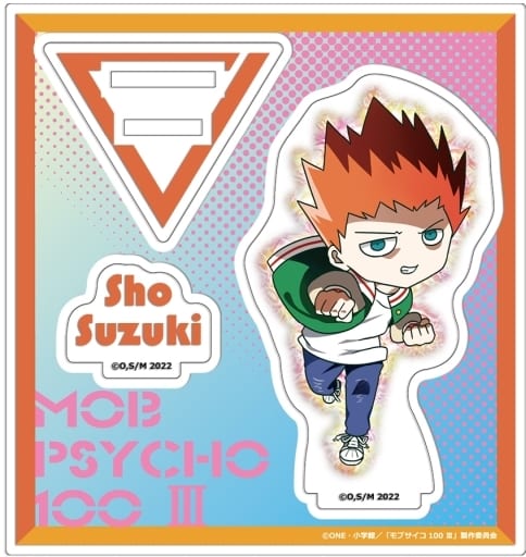 05. Suzuki Sho Acrylic Stand Mini "Mob Psycho 100 III" | Goods ...