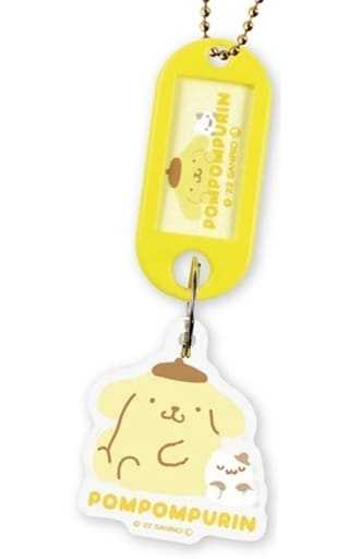 Miscellaneous goods Pom Pom Purin Tag Key Holder "Sanrio Character ...