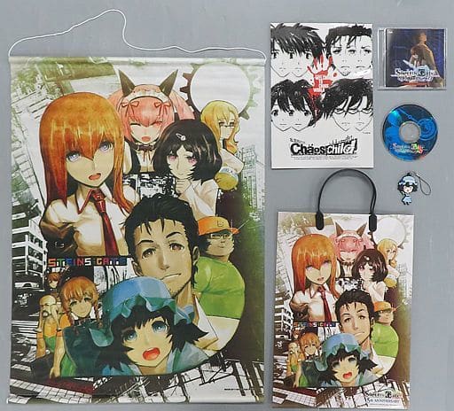 [Damaged Goods] C87 STEINS;GATE 5th Anniversary Memorial Set | Goods ...