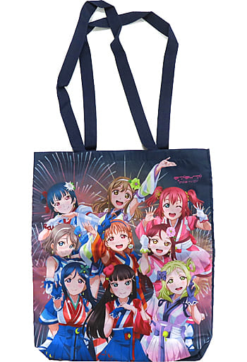 Aqours Immature DREAMERVer. Tote Bag "Love Live! Sunshine!" Premium ...