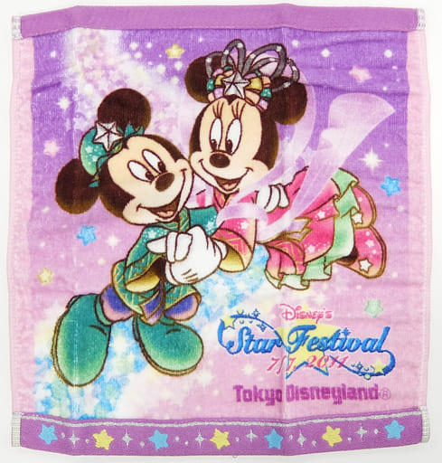 Mickey Mouse & Minnie Mouse Wash Towel "Disney Star Festival 2011 ...