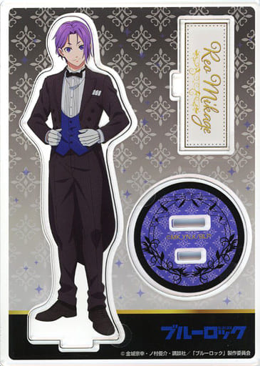 Reo Mikage Acrylic Stand Butler Ver. "Blue Rock ×Chugai Grace Cafe ...