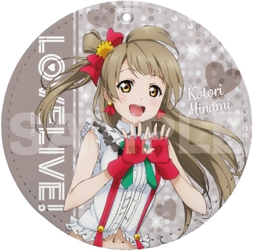Miscellaneous goods C. Minami Kotori Leather Coaster Key Holder "Love ...