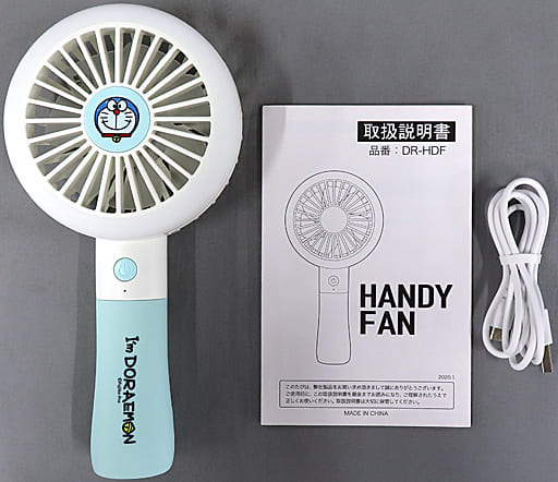 Miscellaneous goods Doraemon Handy Fan with LED Light "Doraemon ...