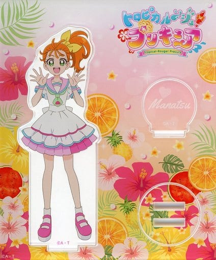 Manatsu Natsumi Acrylic Stand "tropical ~ Ju! Precure" Rembrandt Hotel ...