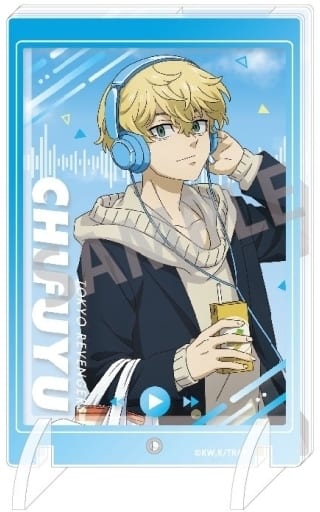 Chifuyu Matsuno ENJOY MUSIC Fave Bank "Tokyo Revengers" | Goods ...