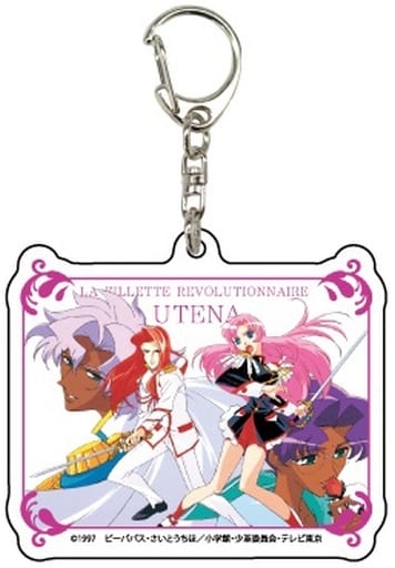 Miscellaneous goods "Acrylic Key Holder Revolutionary Girl UTENA 02" by ...
