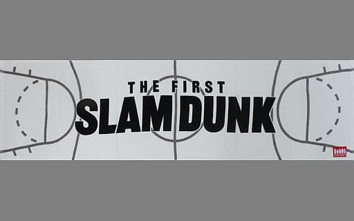 Logo sports towel "Eiga THE FIRST SLAM DUNK - Slam Dunk" theatre goods ...