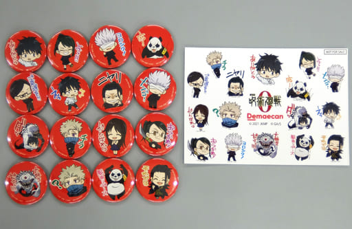 Collection Original Sticker & metal badge Set "Theatrical Jujutsu ...
