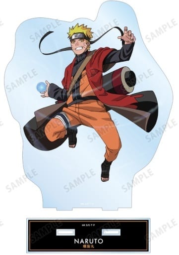 Miscellaneous goods Uzumaki Uzumaki Uzumaki Naruto (Ninja Daketsusen ...