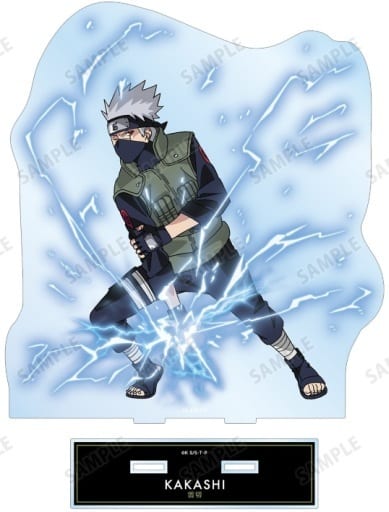 Miscellaneous goods "NARUTO - Uzumaki Naruto - Shippuden" Extra Large ...