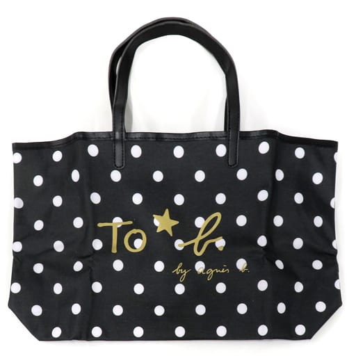 Miscellaneous goods To b by agnes b. (Toby Bye Agnès B.) Rise Bag non ...
