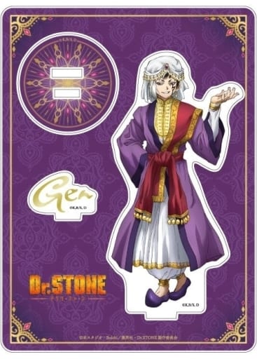 Asagiri Gen ARABIAN Acrylic Stand "Dr. STONE" | Goods / Accessories ...