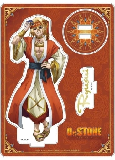 Seven Kairyuu Water ARABIAN Acrylic Stand "Dr. STONE" | Goods ...
