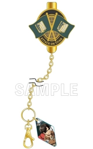 Ellen Jaeger (Team Banner ver.) clip key chain "Attack on Titan ...