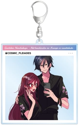 Subaru & 雛姫 Photo Frame Style BIG Acrylic Key Holder "Gachi Love Sticky Beast ~ I wanted to be ...