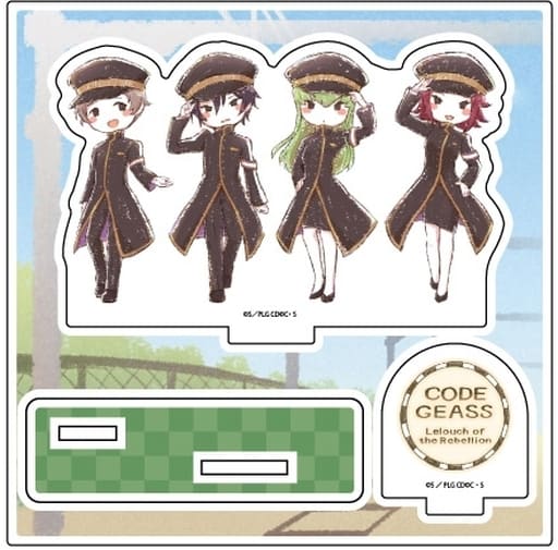 01. Le Lusch & C. C. & Cullen & Rollo Station Attendant Ver. (Graph Art ...