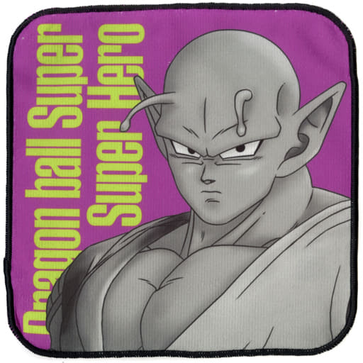 Miscellaneous goods Piccolo / Hand Towel "Ichiban KUJI Dragon Ball VS ...