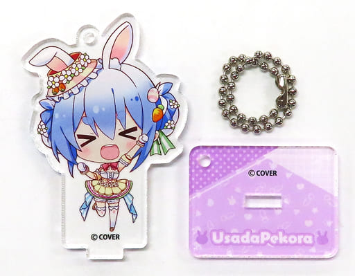 Pekora Usaida (Easter Bunny) "Acrylic Key Holder Collection with ...