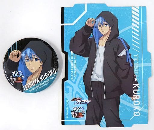 Miscellaneous goods Kuroko Tetsuya metal badge & Sticker Set "Kuroko's ...