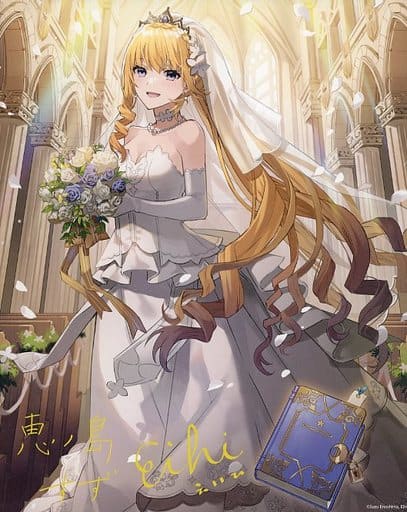 Lieselotte Riefenstahl Kadokawa BOOKS F3 Canvas Art "Tsundere Villain's ...