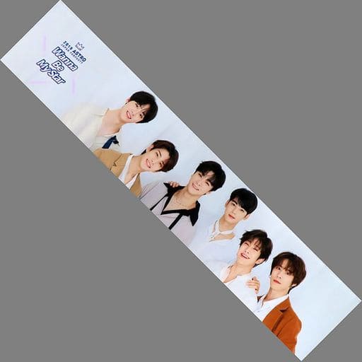 ASTRO slogan "2019 ASTRO JAPAN FANPARTY ~ Wanna Be My Star ~" | Goods ...