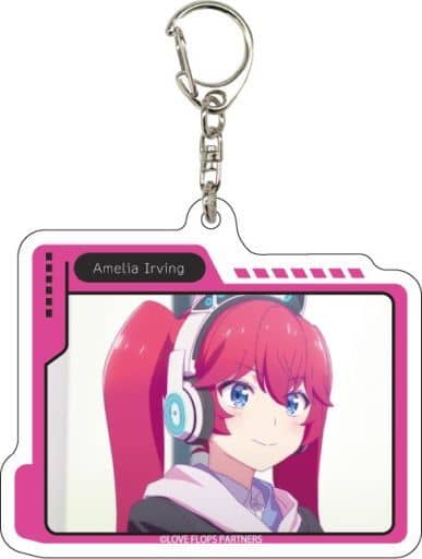 Amelia Irving "Love Flop Acrylic Key Holder 01. Scene photograph ...