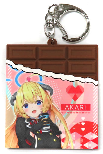 Wanibuchi Akari chocolate-type rubber key ring "Blue Archive Pop Up ...