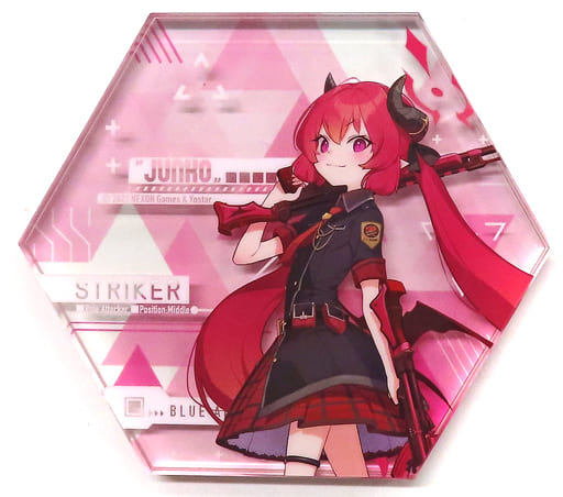 Junko Akashi NOBLE ART "Blue Archive Pop Up Shop in Atre Akihabara ...