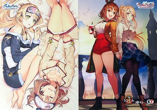 Towels and hand towels Lizalynn Staut & Claudia Barents B2 multi-cloth "PS4/Switch Soft Liza ...