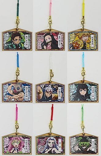 Key holder 9-Type Set "Demon Slayer: Kimetsu no Yaiba x LAWSON Campaign ...