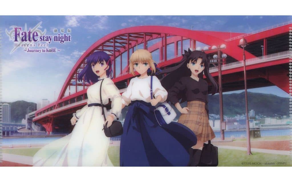 Miscellaneous goods Cherry, Saber and Rin Mask Case "Fate/stay night ...