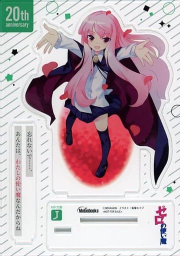 露易丝françoise Le Blanc De La Valiere 零之使魔 附台词亚克力立牌vol 1 标签点交换赠品 杂货・小物件