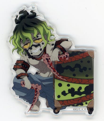 Key holder Taro 妓夫 "World Tour Showing Demon Slayer: Kimetsu no Yaiba ...