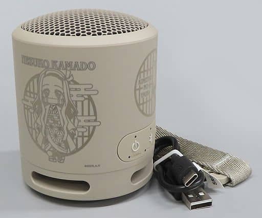 Tanjiro Kamado Beige Speaker SRS-XB13 "Demon Slayer: Kimetsu no Yaiba ...