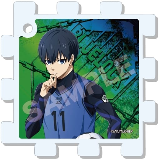 Seiichi Kiyo "Blue Lock Puzzle Key Holder 01 Vol. 1" | Goods ...