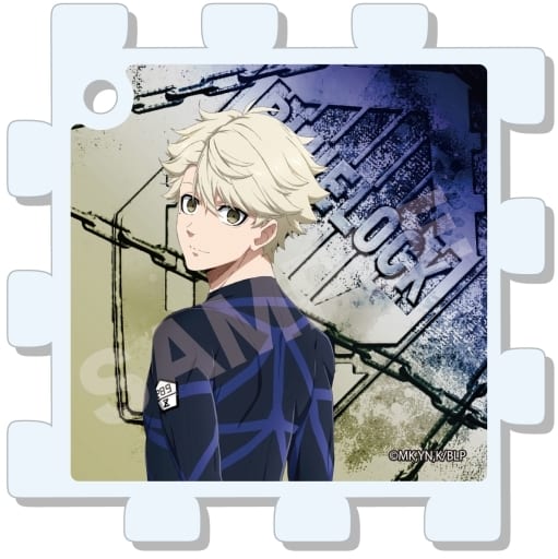 Key holder Ryosuke Kira "Blue Lock Puzzle Key Holder 01 Vol. 1" | Goods ...