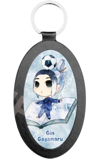 16. Gamaru Gin (Mini Character) Character Art Leather Key Holder "Blue ...
