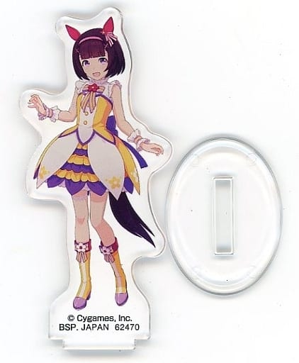 Nisino Flower Acrylic Stand "Ichiban KUJI Uma Musume Pretty Derby 5th ...