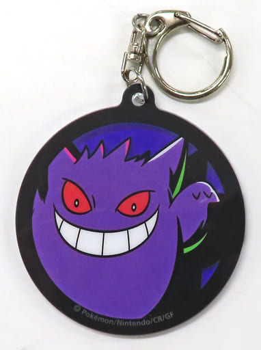 Key holder Genger (Round) "Pocket Monsters Acrylic Key Holder ...