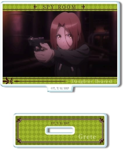 Miscellaneous goods Design 05 (Grate / A) Mini Acrylic Stand "Spy ...