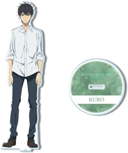 Design 03 (Kuro Sakuragawa) Acrylic Stand "Fictional reasoning Season2 ...