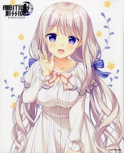 "AMBITIOUS MISSION" woodboard to Arise | Goods / Accessories | Suruga ...